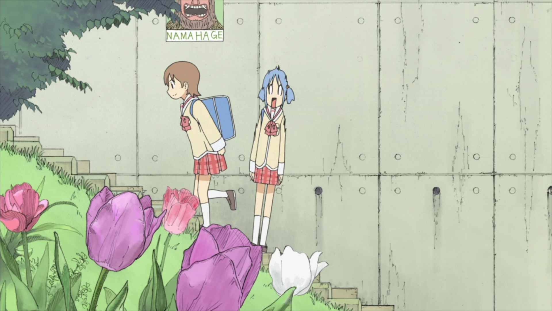 Animation Principles: Squash and Stretch | Wave Motion Cannon